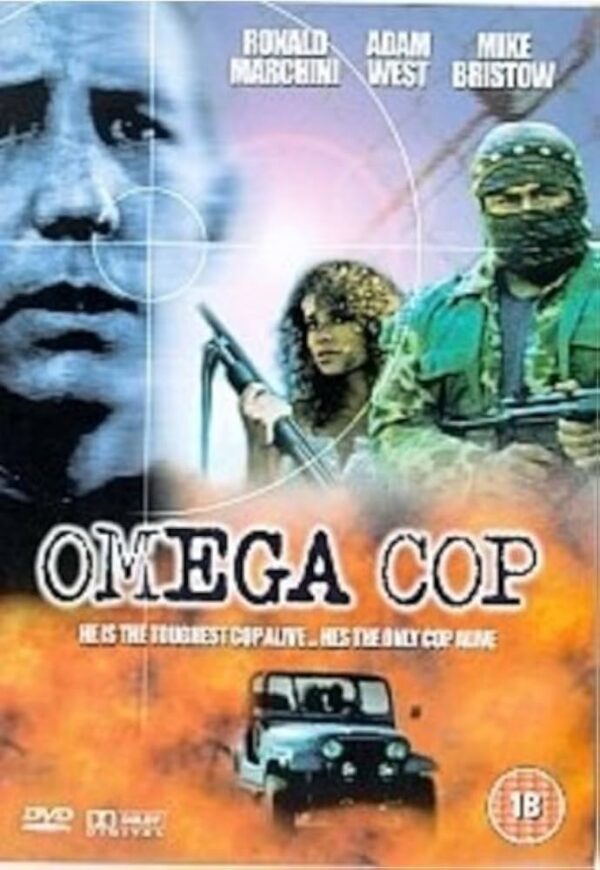 OMEGA COP (DVD) - Musical Paradise | CD | DVD | GAMES | BOOKS ...